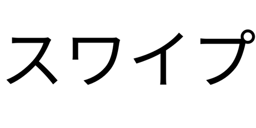 Anime Slash – MyAnimeSlash